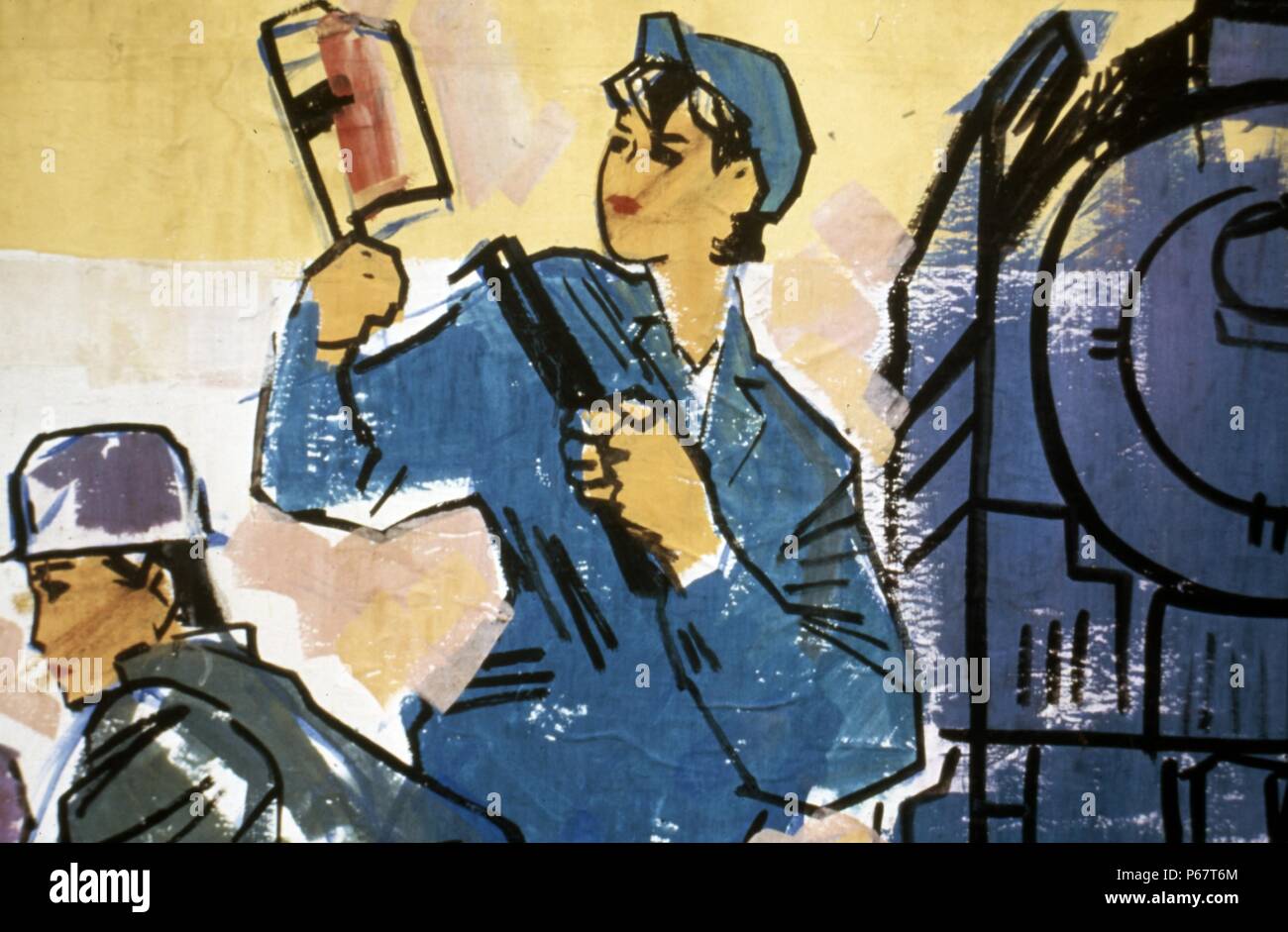 Productivity slogans and related artwork at China's Datong Locomotive ...