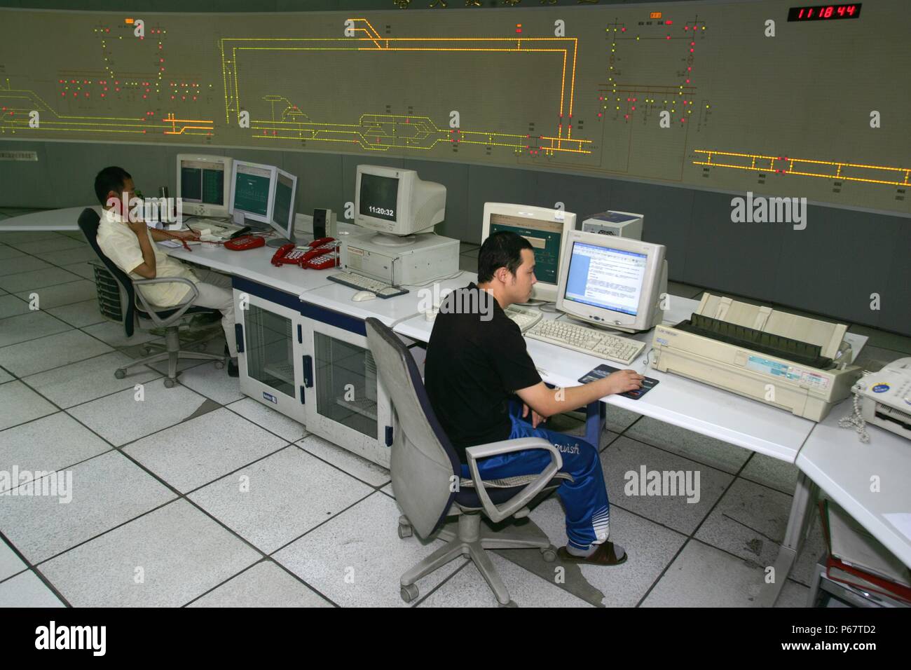 Scada Control Centre Shnegyang. September 2005 Stock Photo - Alamy