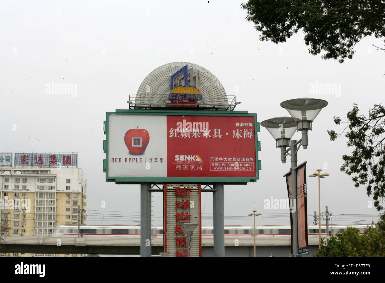 Scenes on the Tianjin Light Rapid Transport system Ð 'JinBin Light ...