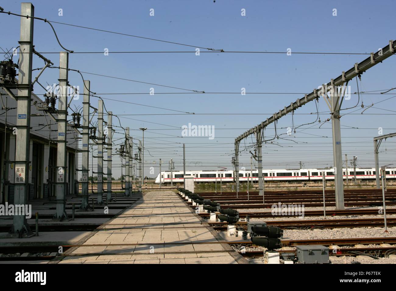 Scenes on the Tianjin Light Rapid Transport system Ð 'JinBin Light ...
