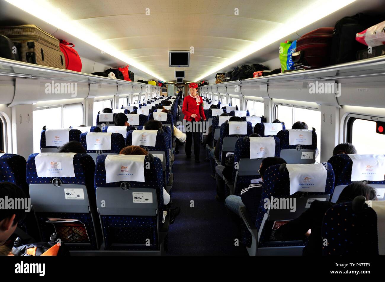 Class crh train hi-res stock photography and images - Alamy