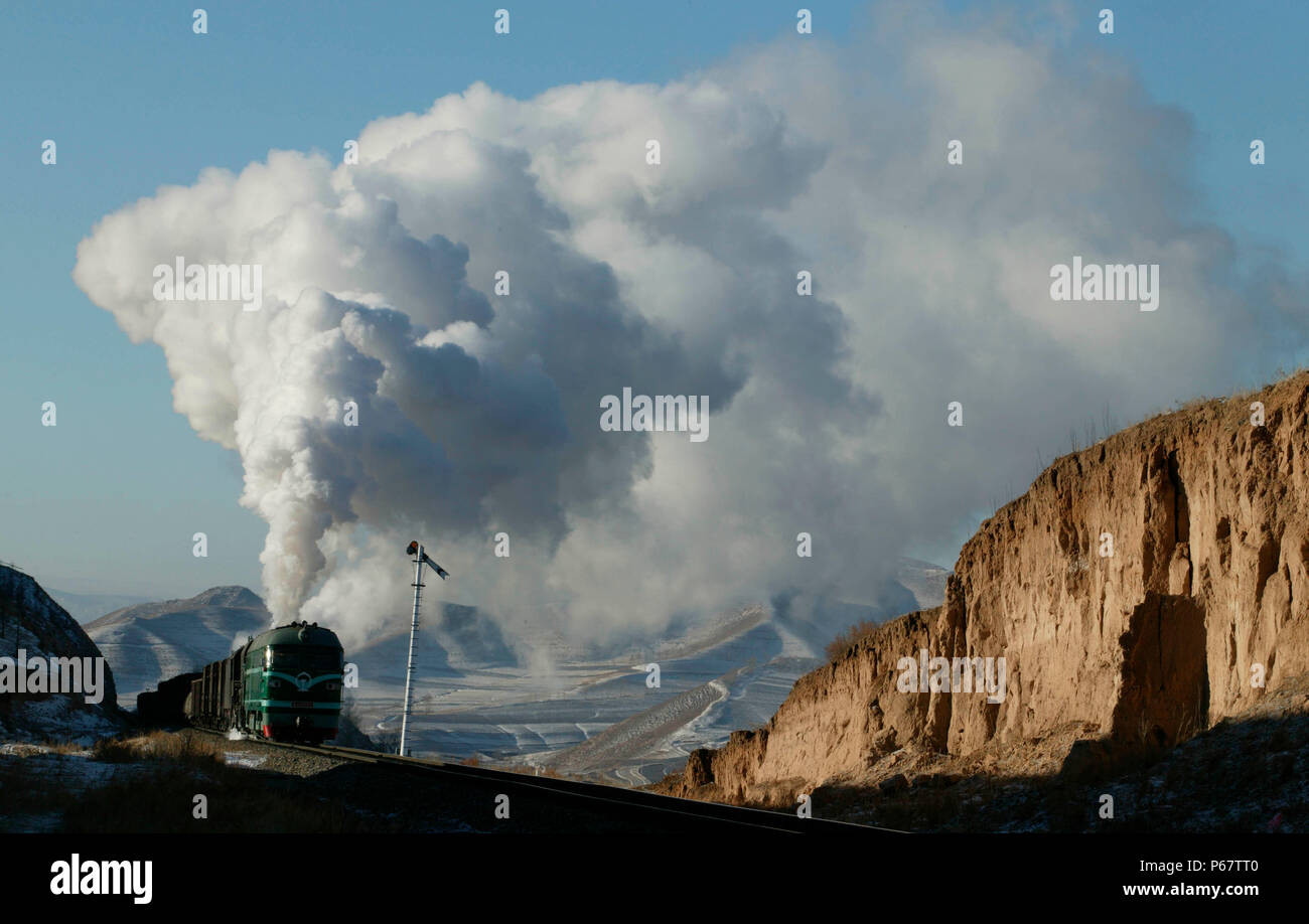 Chinese steam railway hi-res stock photography and images - Alamy