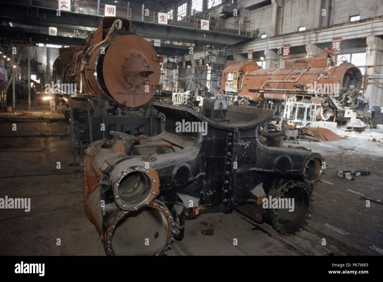The erecting shop at China's Datong Locomotive Works showing the ...