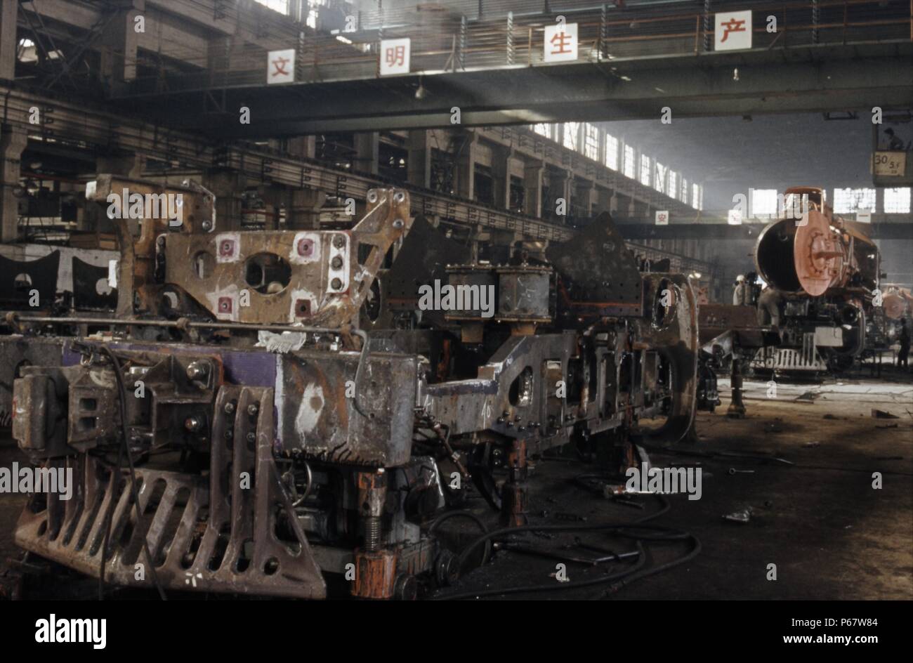 The erecting shop at China's Datong Locomotive Works showing the ...