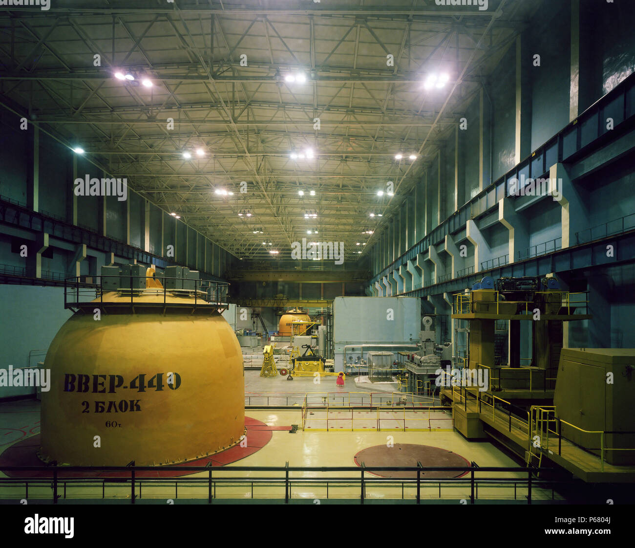 Nuclear power plant, old reactor, Kozlodui, Bulgaria Stock Photo - Alamy