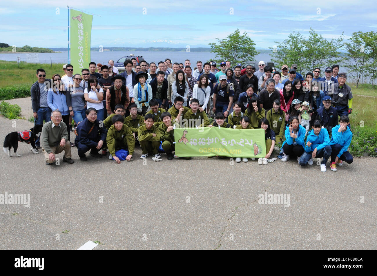 160521-N-EC644-033 MISAWA, Japan (May 21, 2016) Sailors stationed and ...