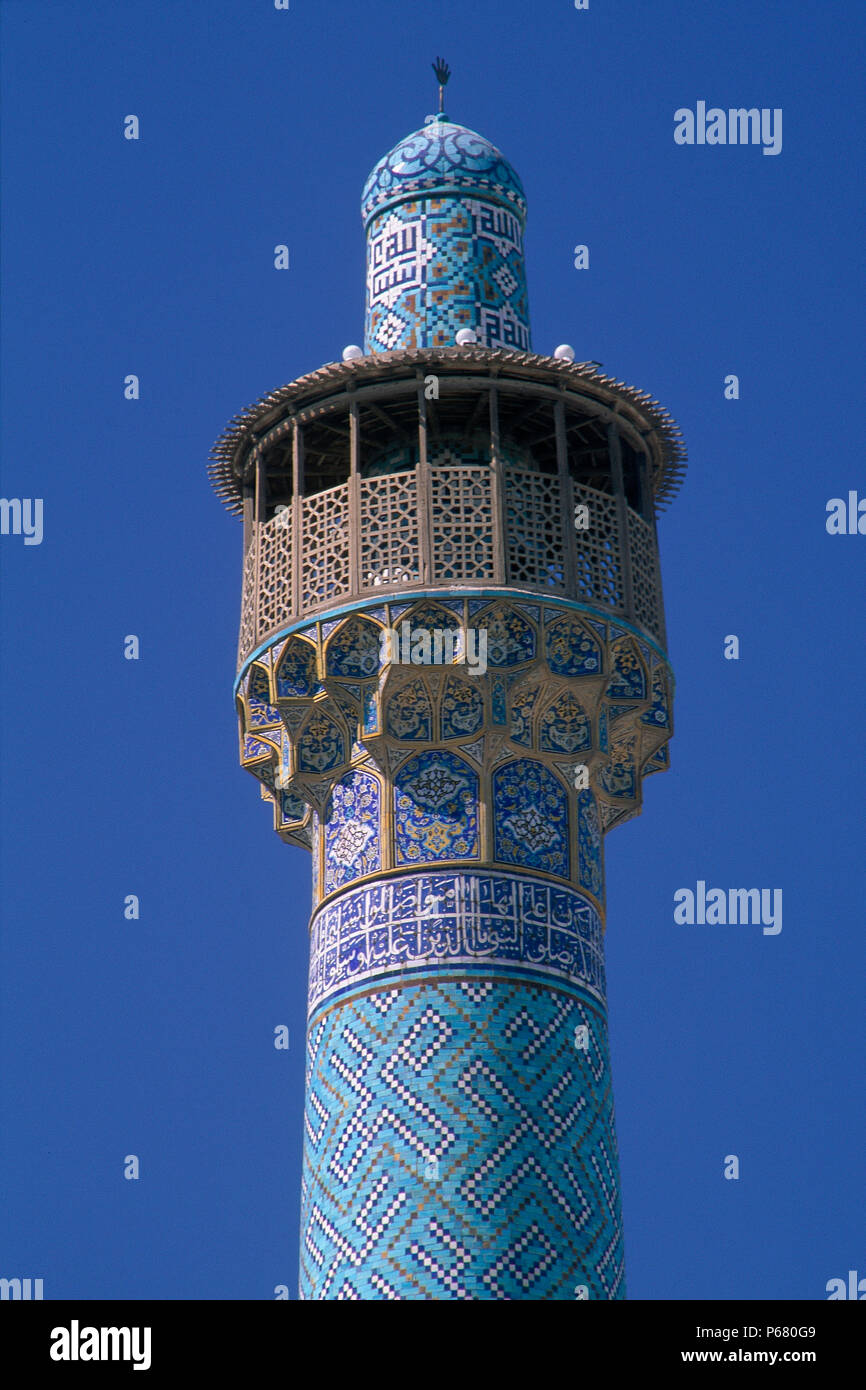 Masjed e emam mosque hi-res stock photography and images - Alamy