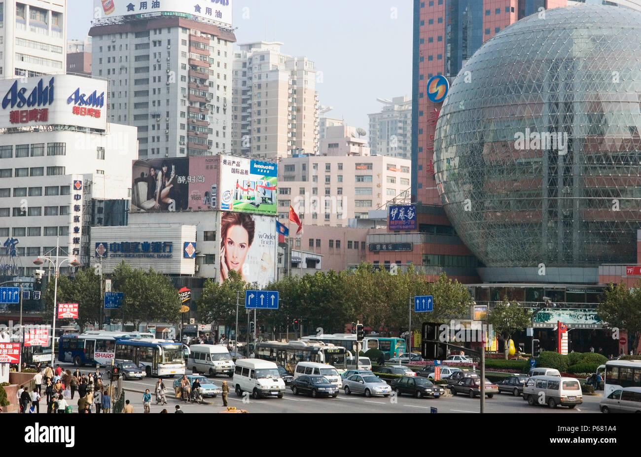 Xujiahui shopping area in Shanghai, China Stock Photo - Alamy