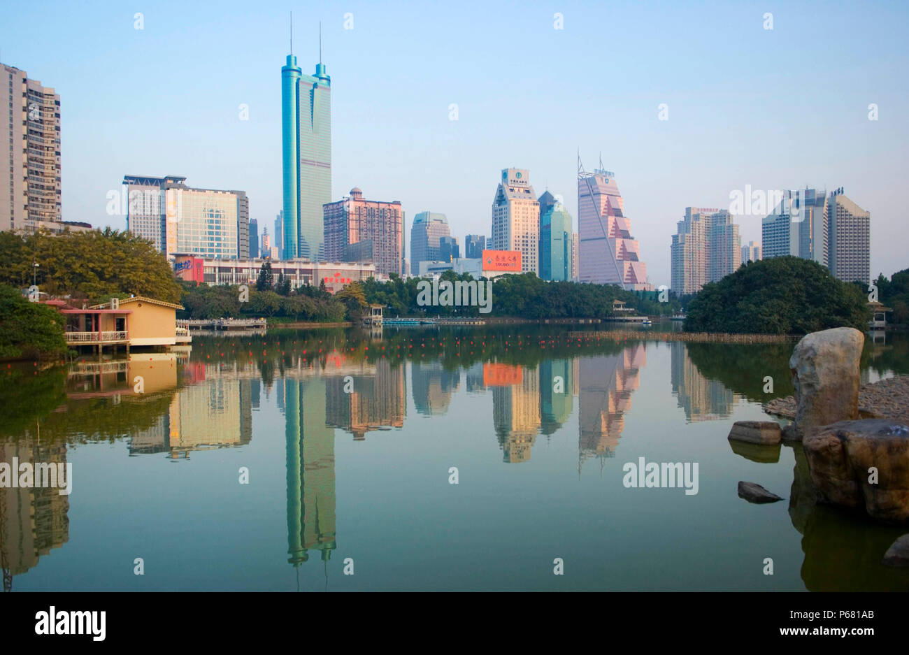 Shenzhen development centre hi-res stock photography and images - Alamy