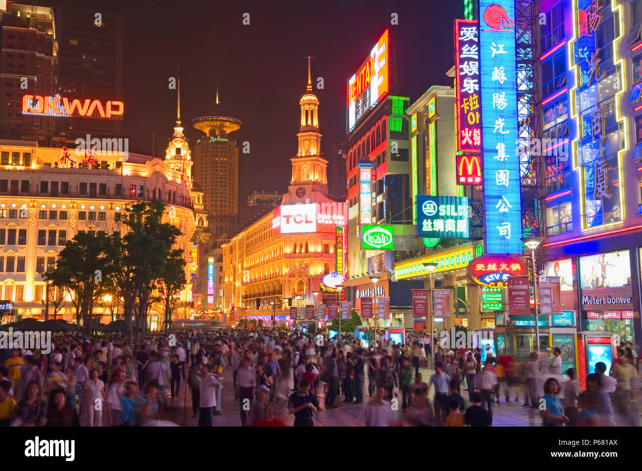 Nanjing Road at night, Shanghai's busy commercial street, Shanghai ...