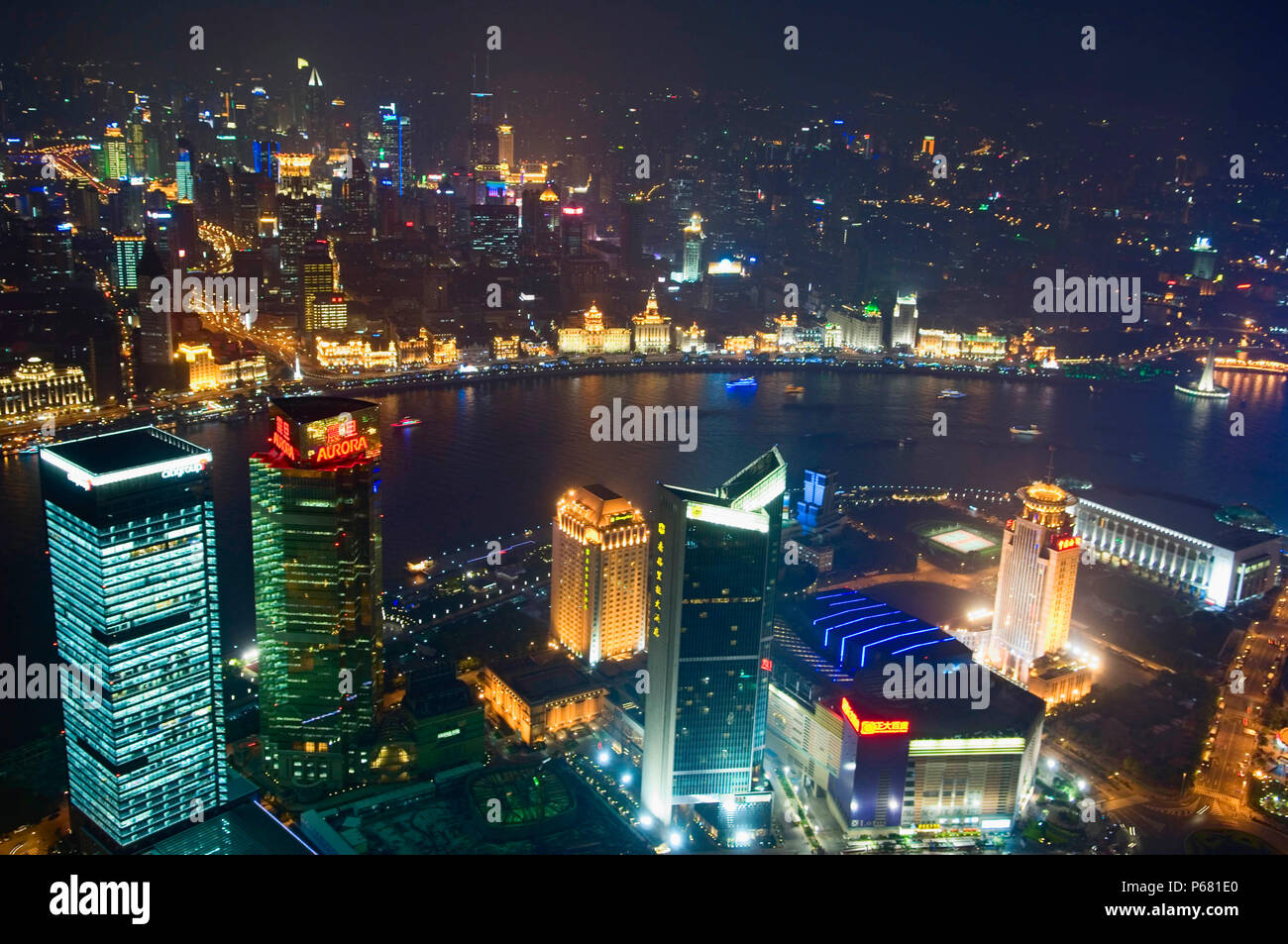 Puxi pudong new area commercial district hi-res stock photography and ...