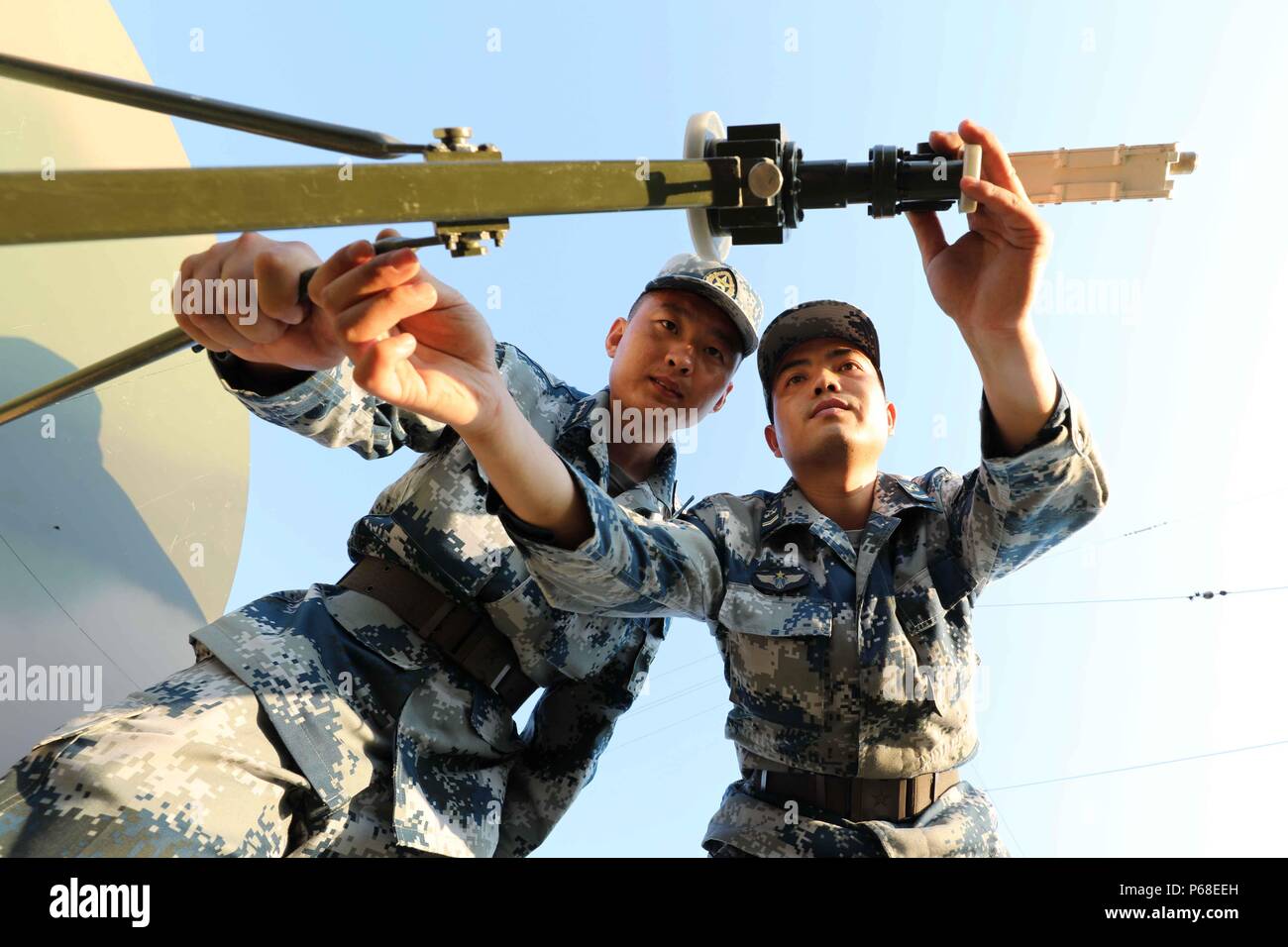 Lixue hi-res stock photography and images - Alamy