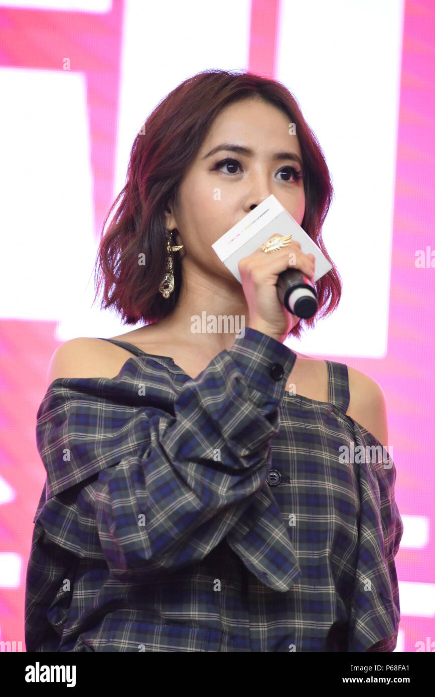 Jolin hi-res stock photography and images - Alamy