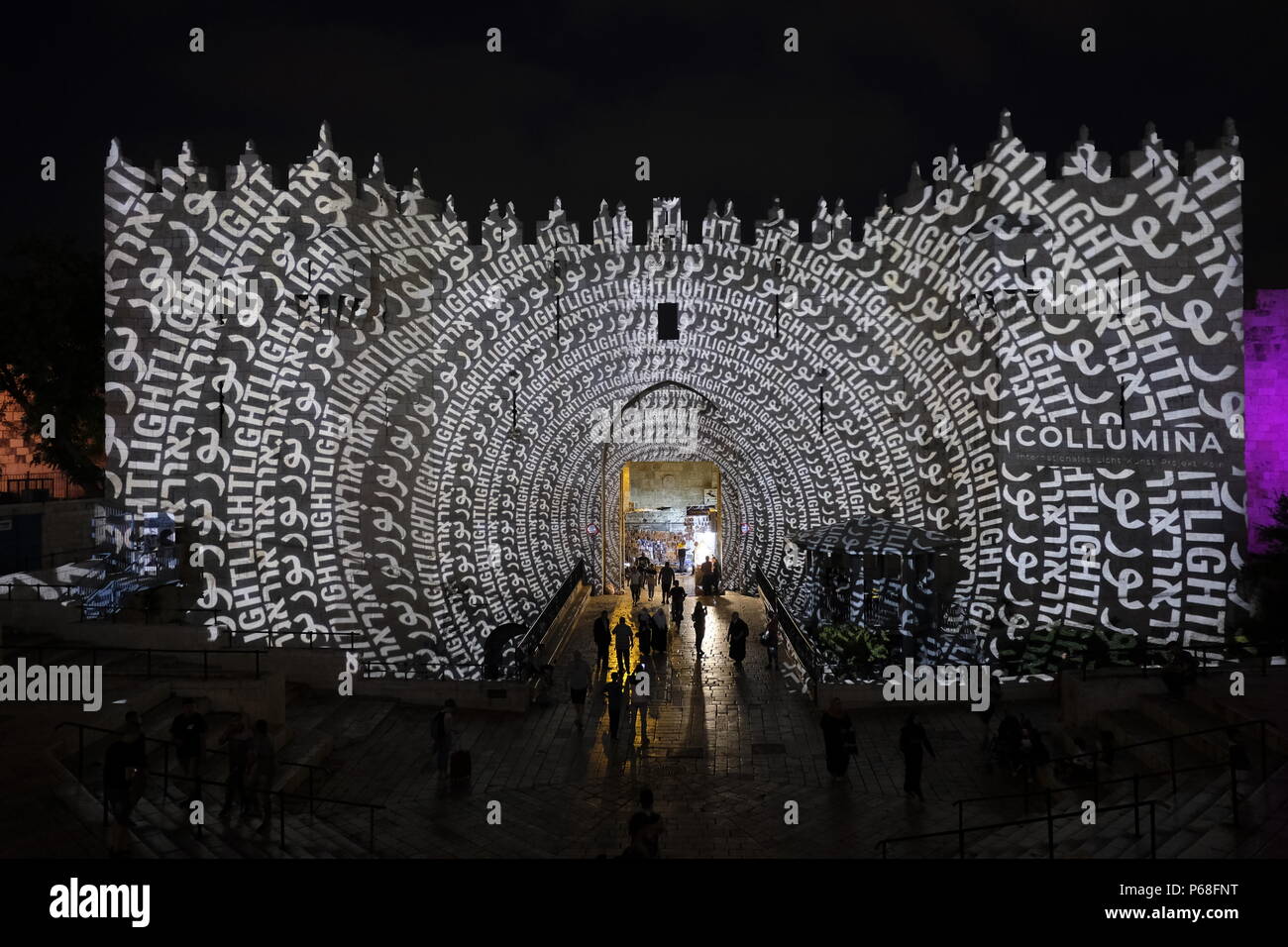 A light projection show over Nablus Gate or Bab al-Amud also called ...