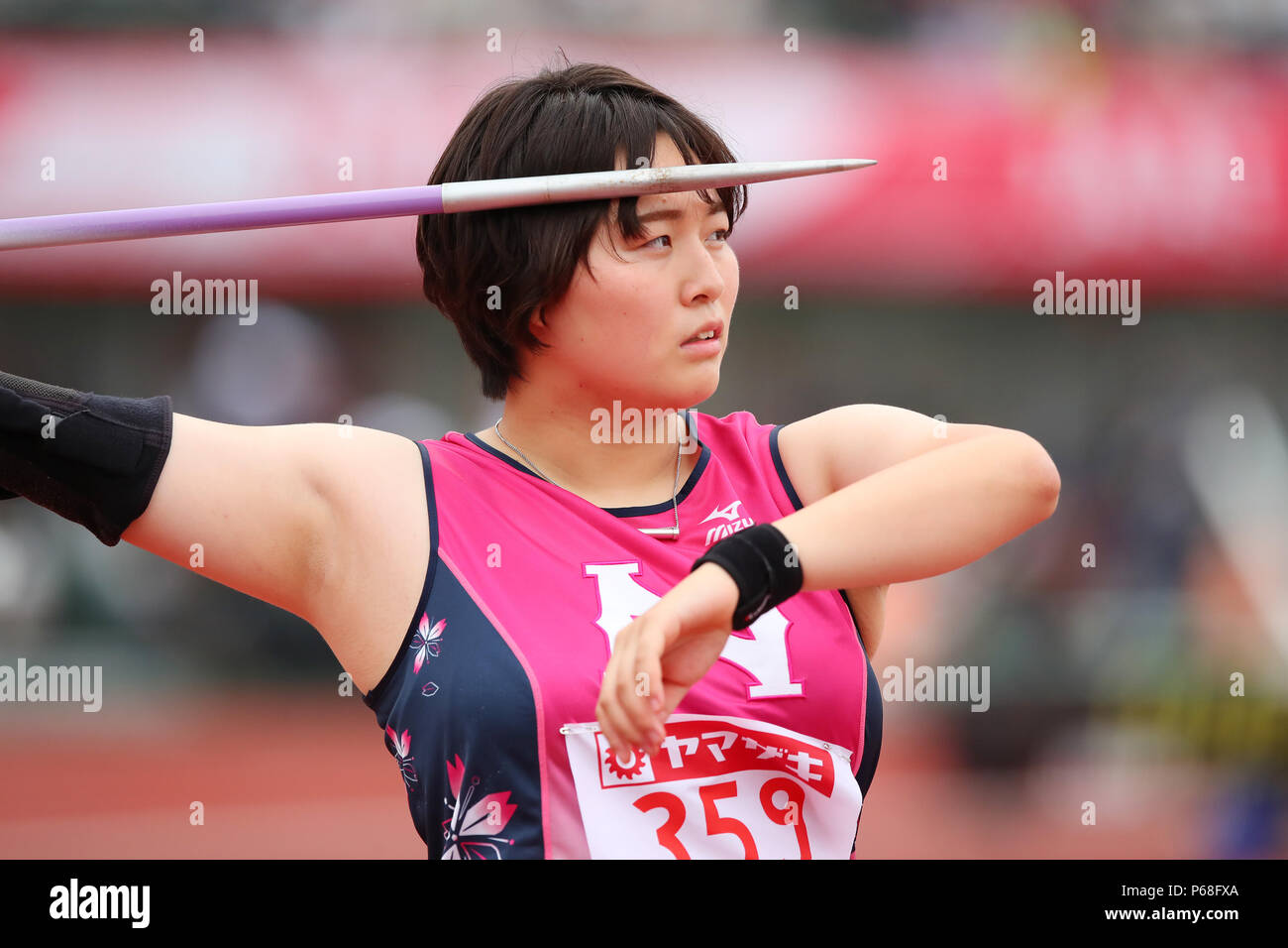 Kitaguchi Stock Photos & Kitaguchi Stock Images - Alamy