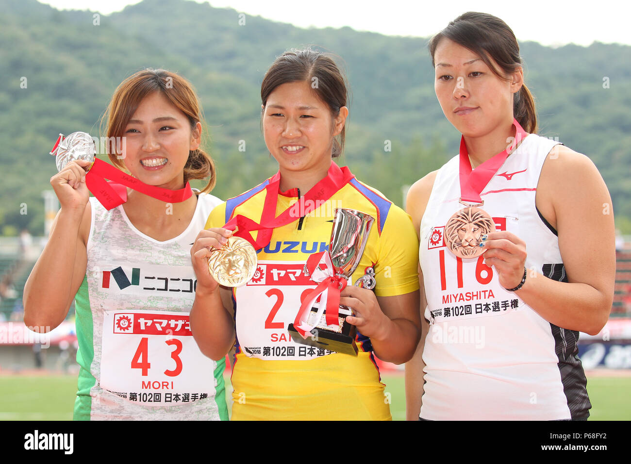 Ishin Me-Life Stadium, Yamaguchi, Japan. 23rd June, 2018. (L to R) Yuka ...