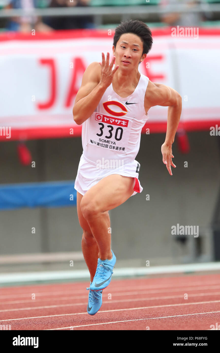 Someya hi-res stock photography and images - Alamy