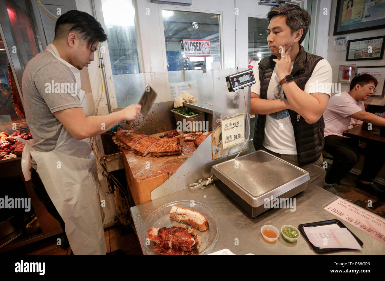 Hk bbq master hi-res stock photography and images - Alamy