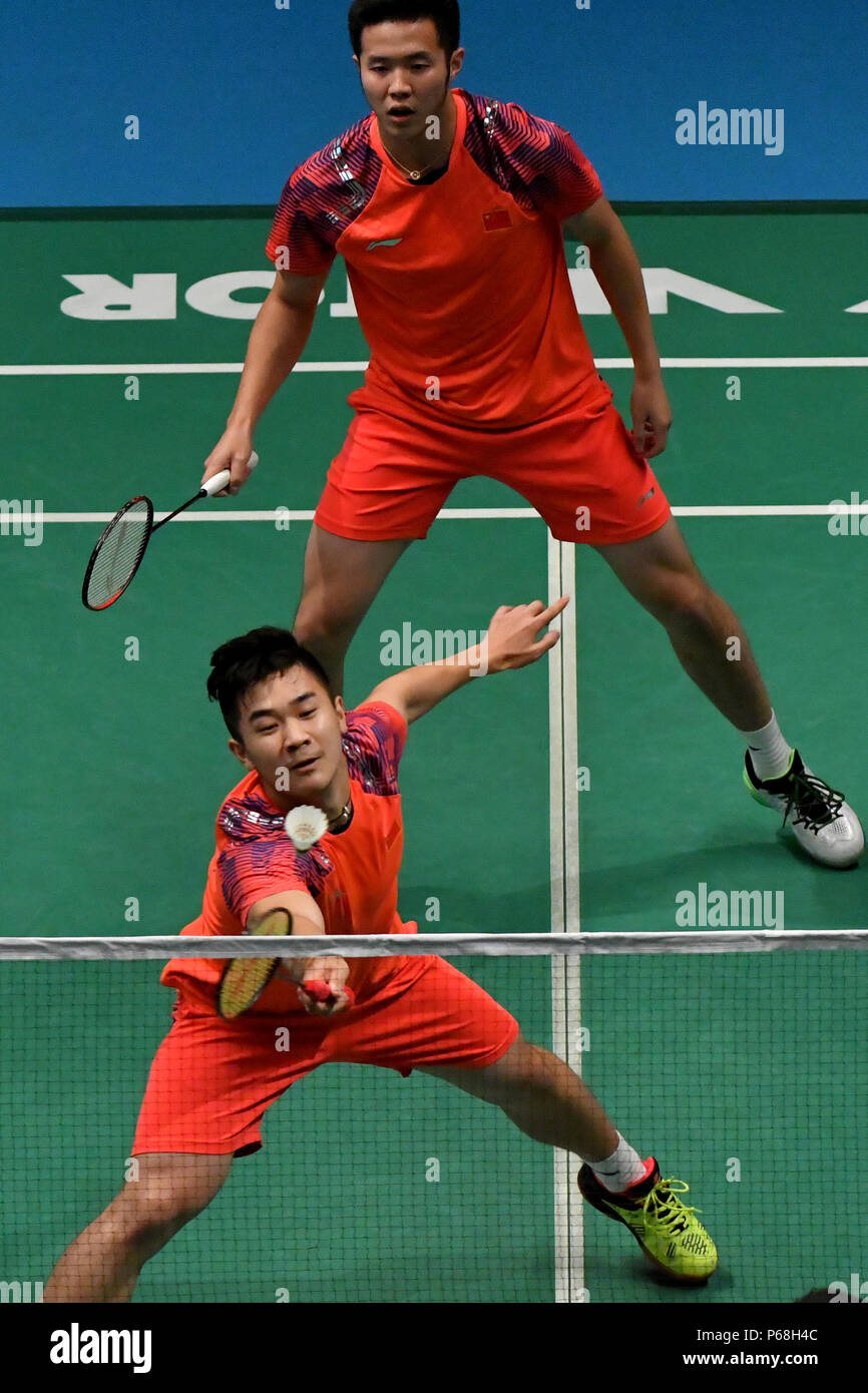 Tan qiang hi-res stock photography and images - Alamy