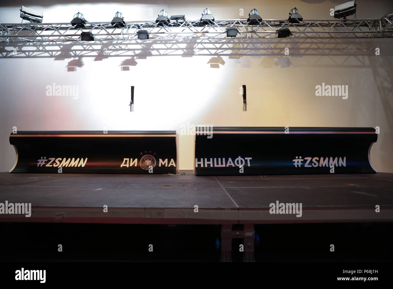 Dismantling process hi-res stock photography and images - Alamy