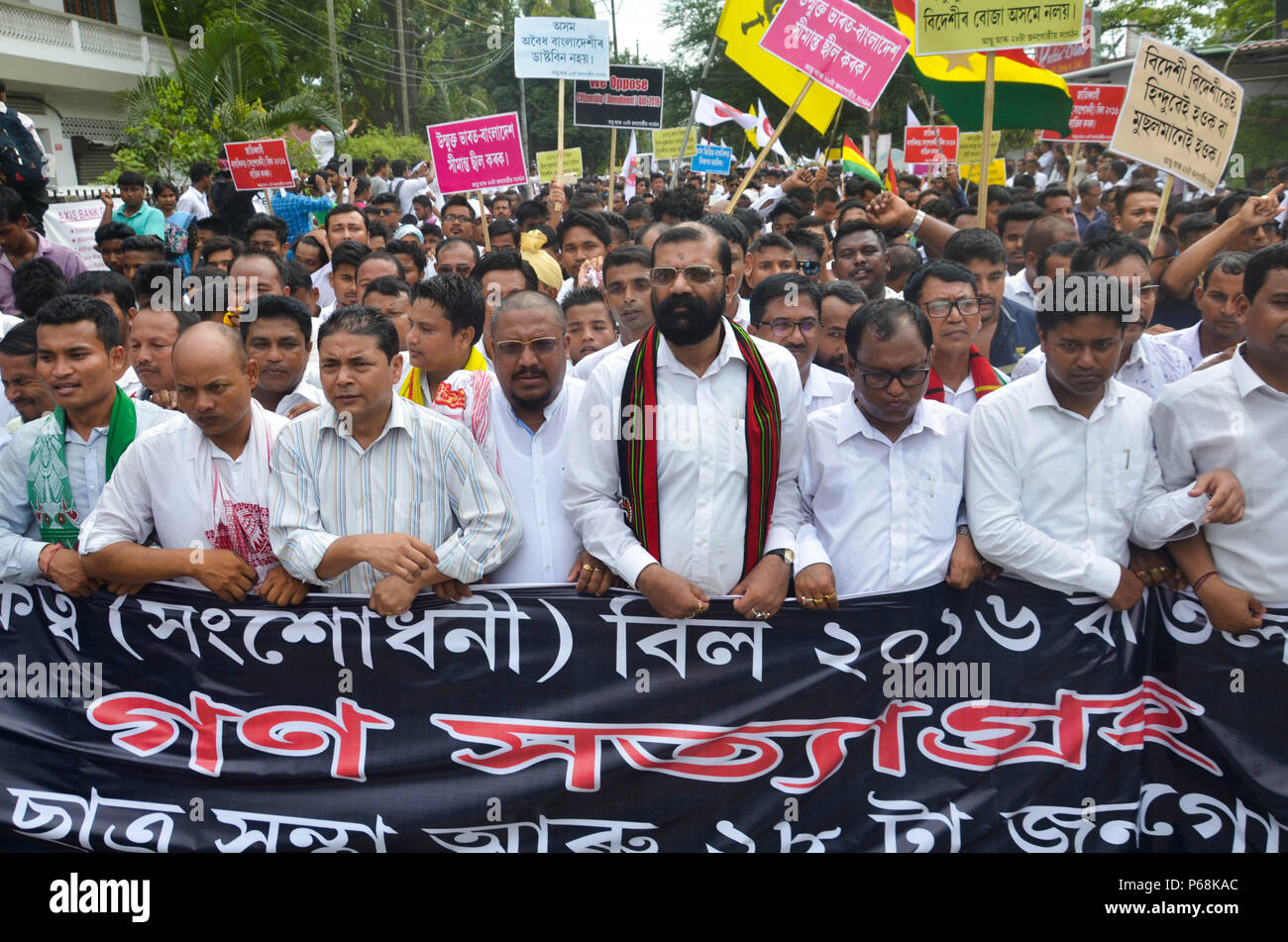 Guwahati, Assam, India – 29 June 2018. The All Assam Students' Union ...