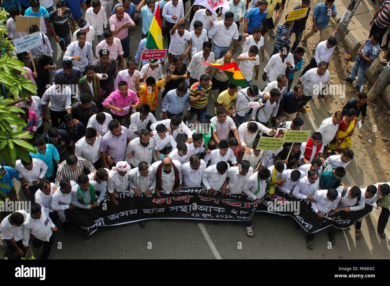 Guwahati, Assam, India – 29 June 2018. The All Assam Students' Union ...