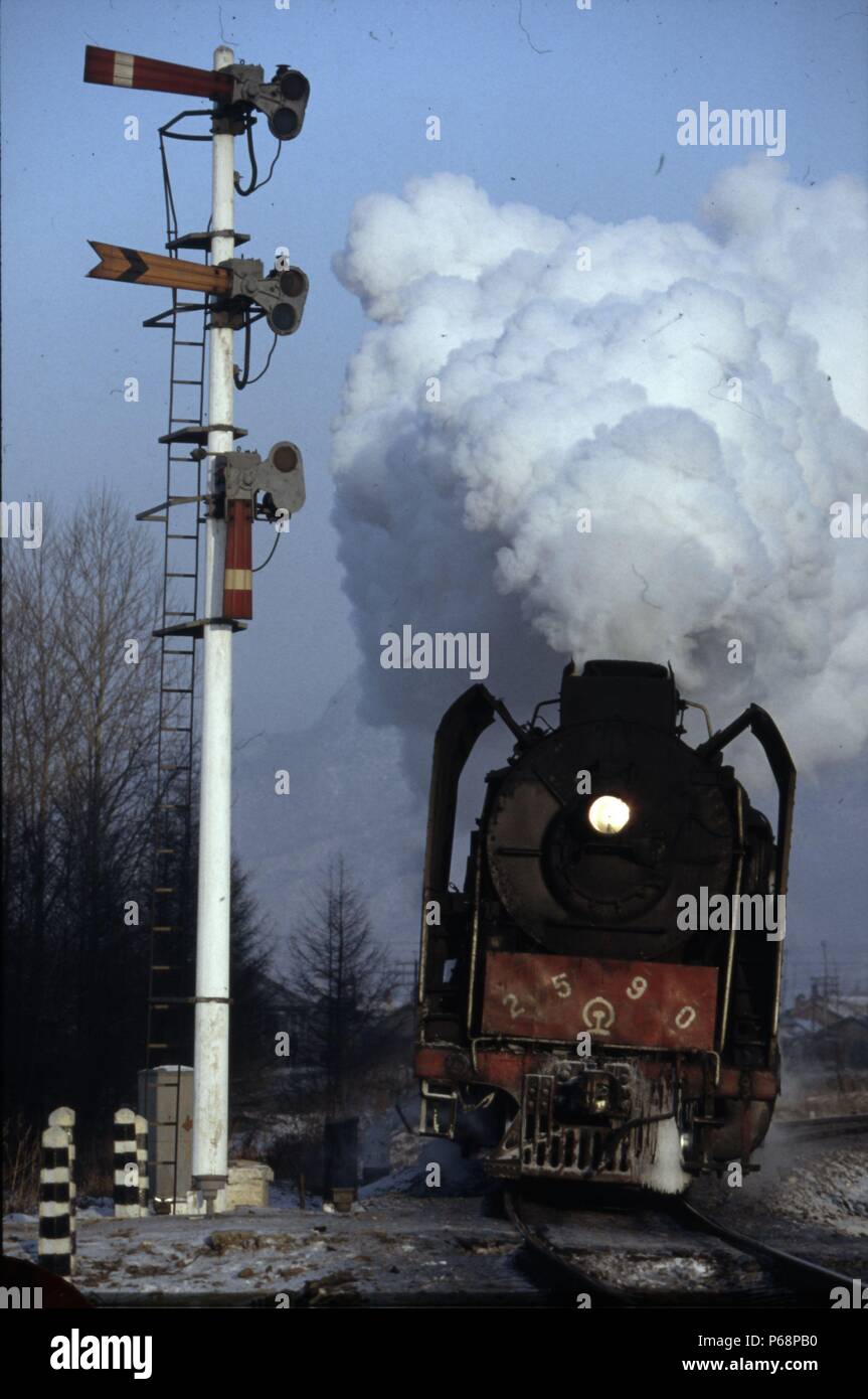 Semaphore signals hi-res stock photography and images - Alamy