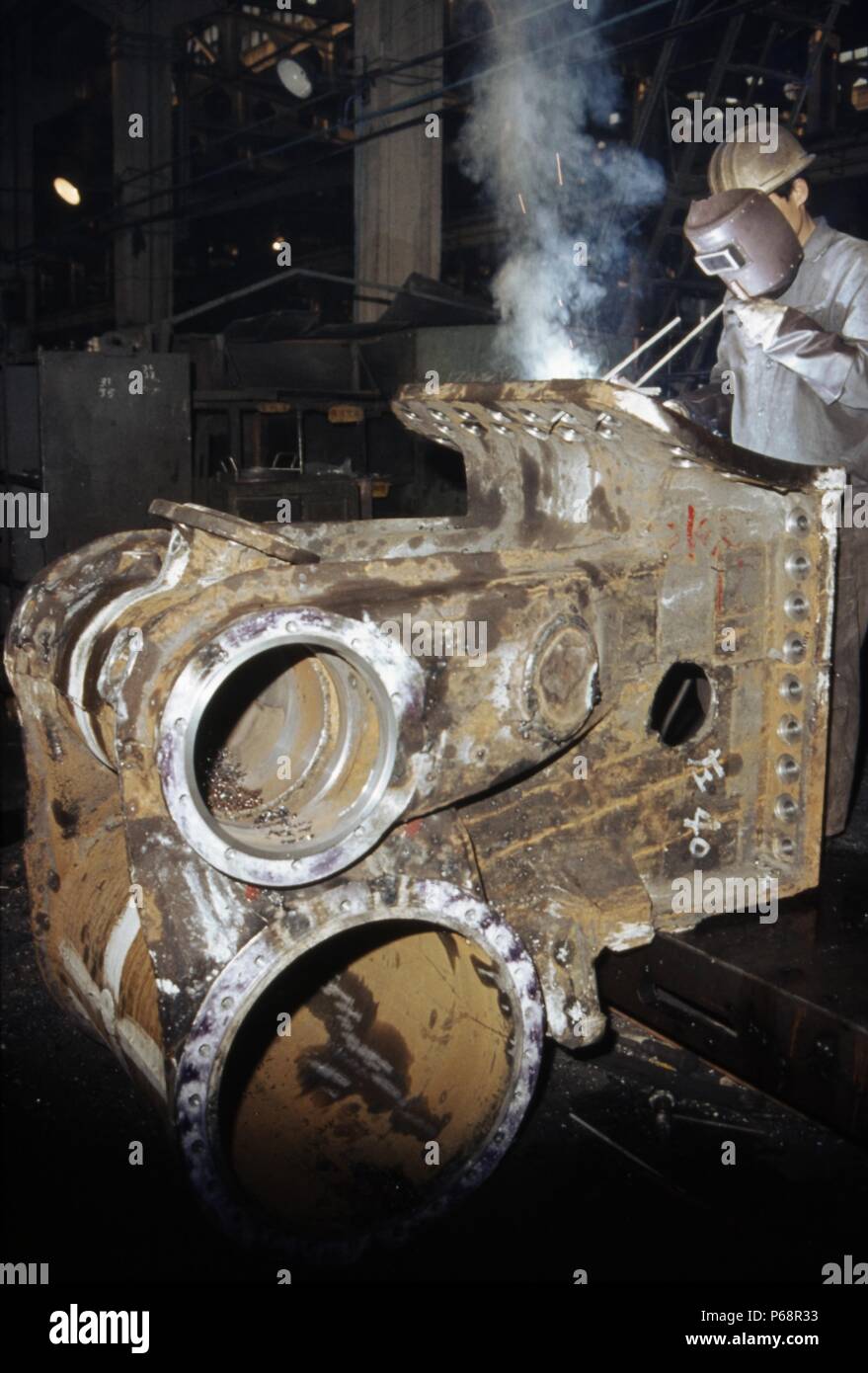 Welding cylinder casting at Datong Locomotive Works China Stock Photo ...