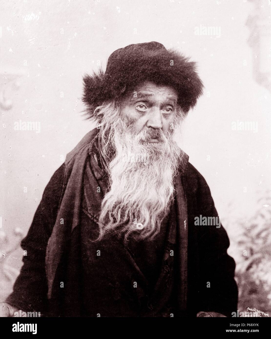 Photograph of a Jewish Rabbi in Jerusalem. Dated 1900 Stock Photo - Alamy