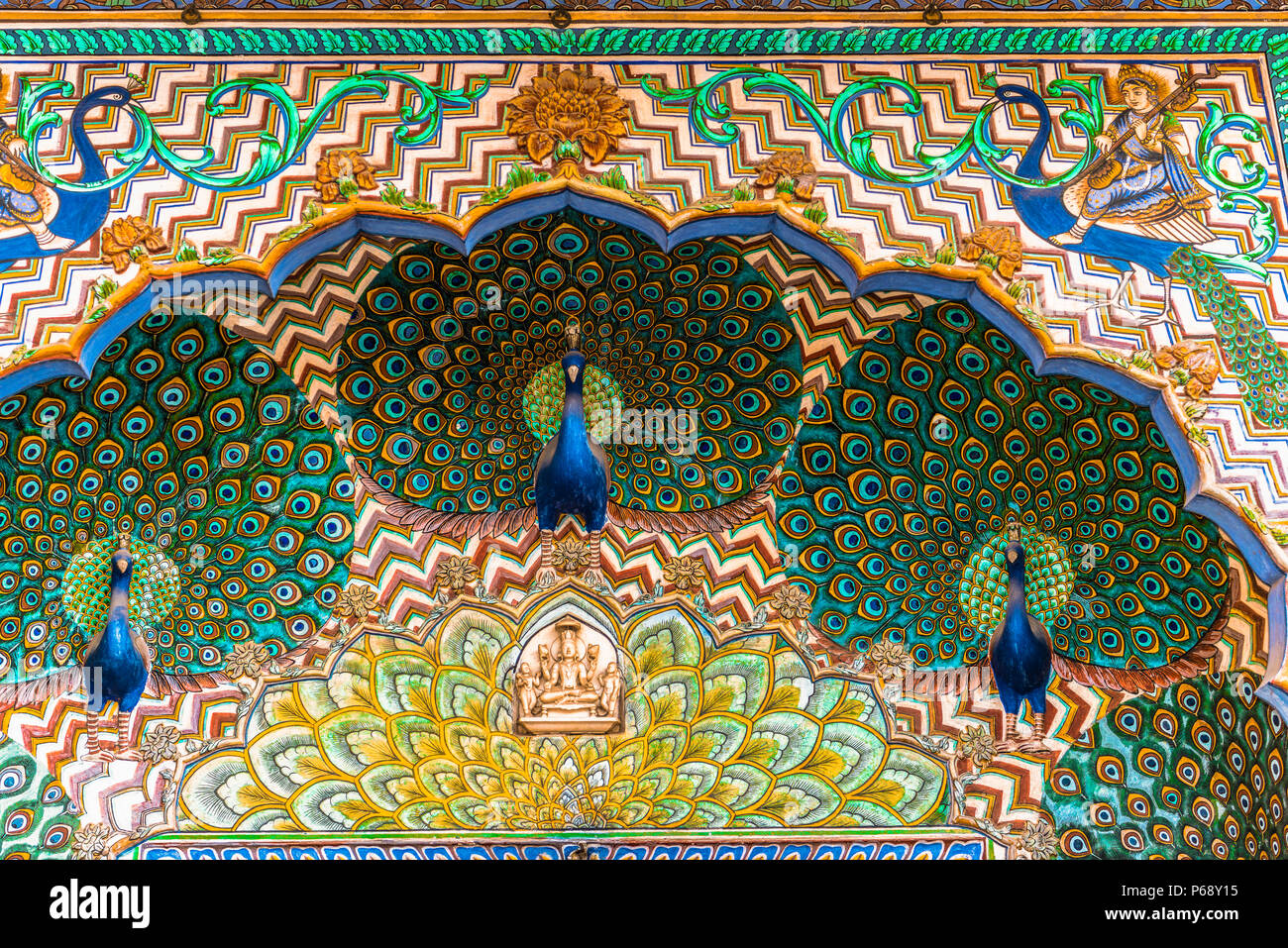 INDIA RAJASTHAN Jaipur, City Palace, Peacock Gate Stock Photo - Alamy