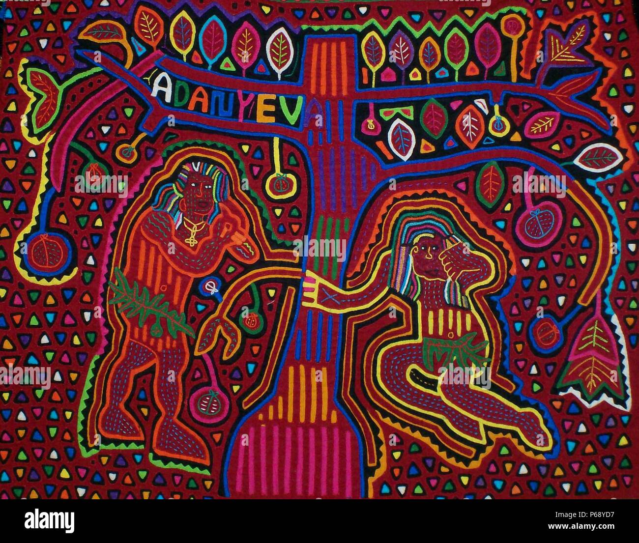 Mola textile by Kuna Indian artist, depicting a biblical scene. From ...