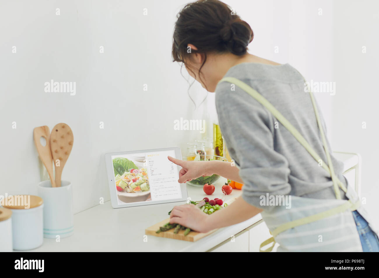 Japanese housewife in the kitchen Stock Photo - Alamy