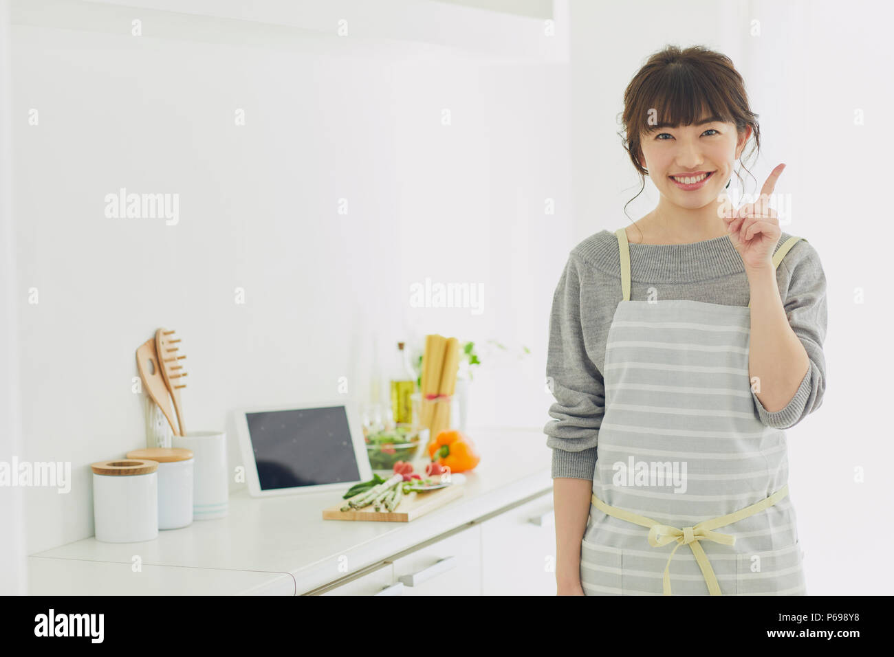Japanese housewife in the kitchen Stock Photo - Alamy