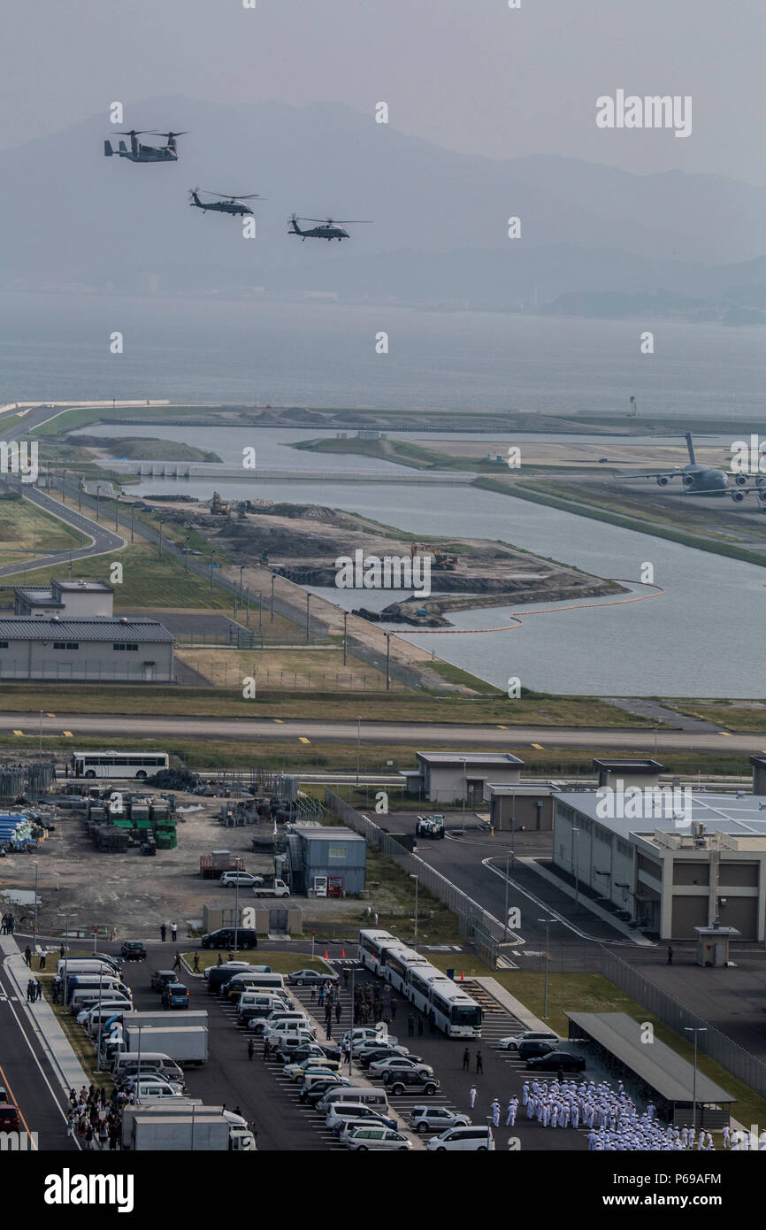 Marine Helicopter Squadron One (HMX-1) departs Marine Corps Air Station ...