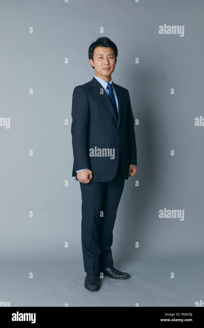 Dignified japanese male hi-res stock photography and images - Alamy
