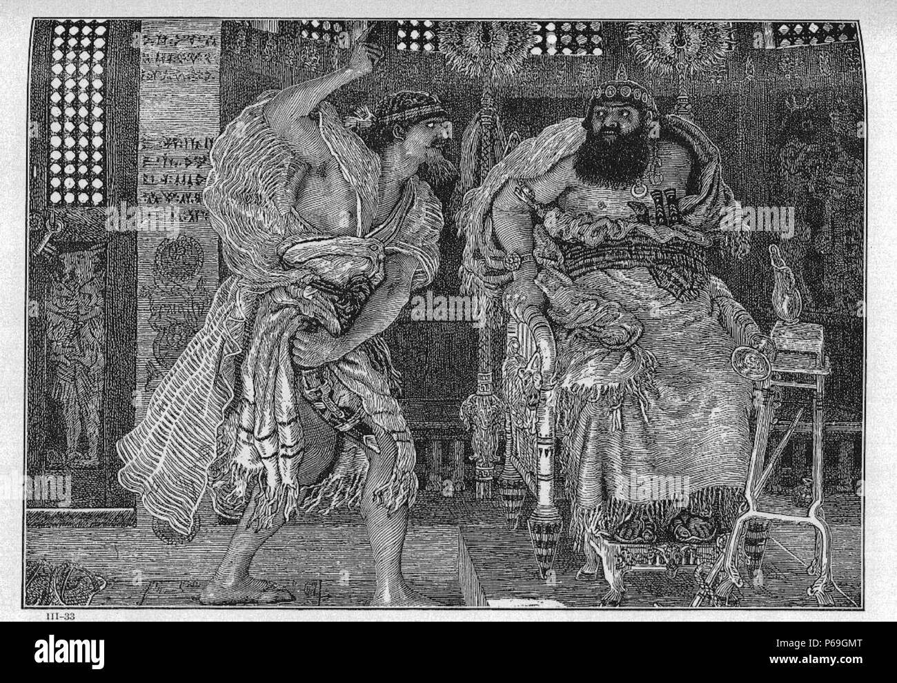 Ehud bible Black and White Stock Photos & Images - Alamy