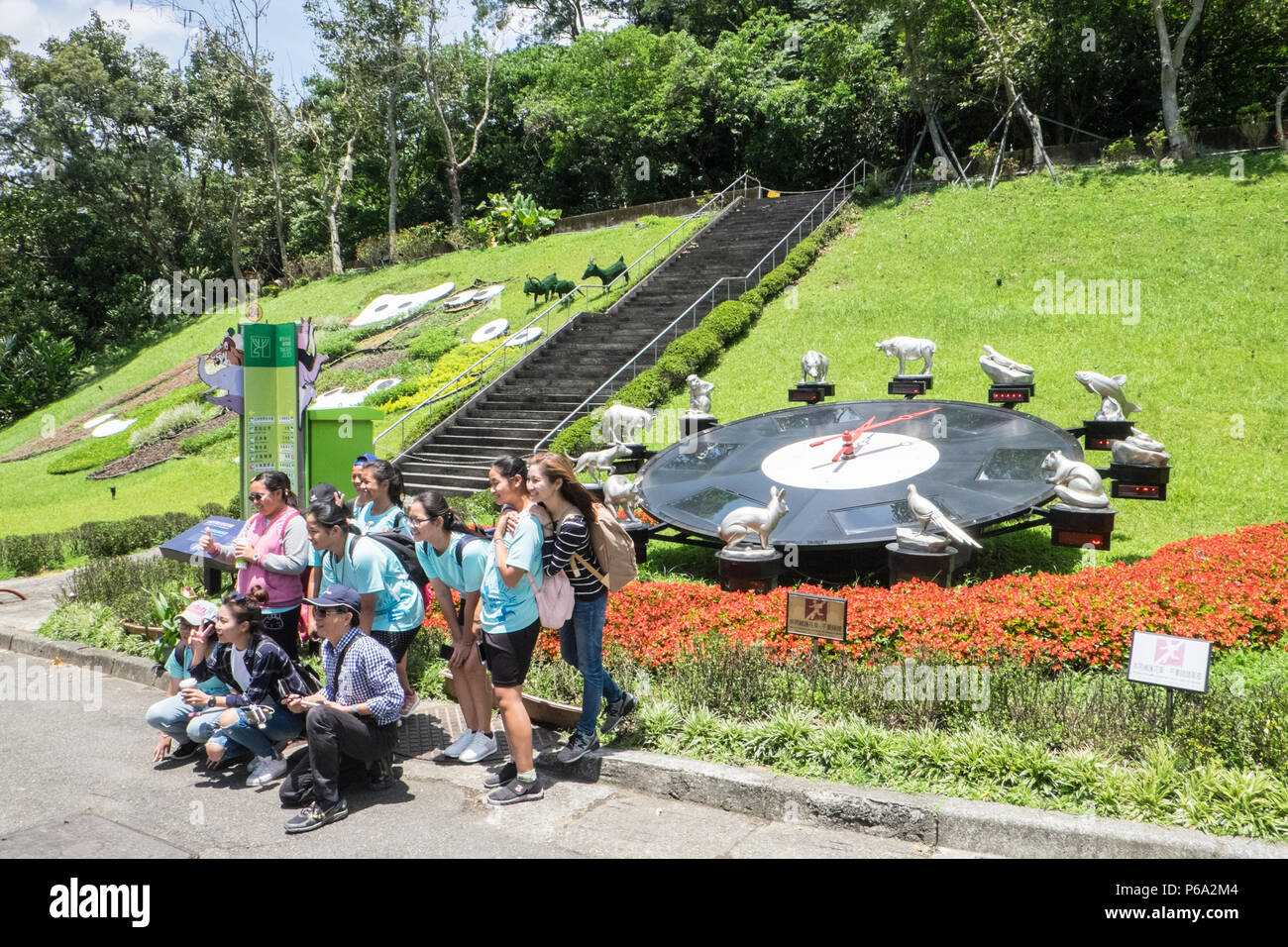 Taipei Zoo,zoo,animal,animals,Taipei,Taipei City,Taiwan,city,island ...