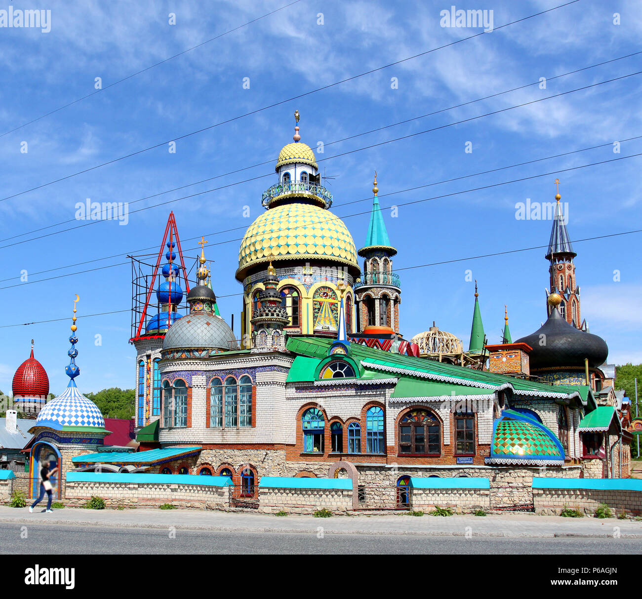 Photo of the beautiful temple of all religions in Tatarstan Stock Photo ...