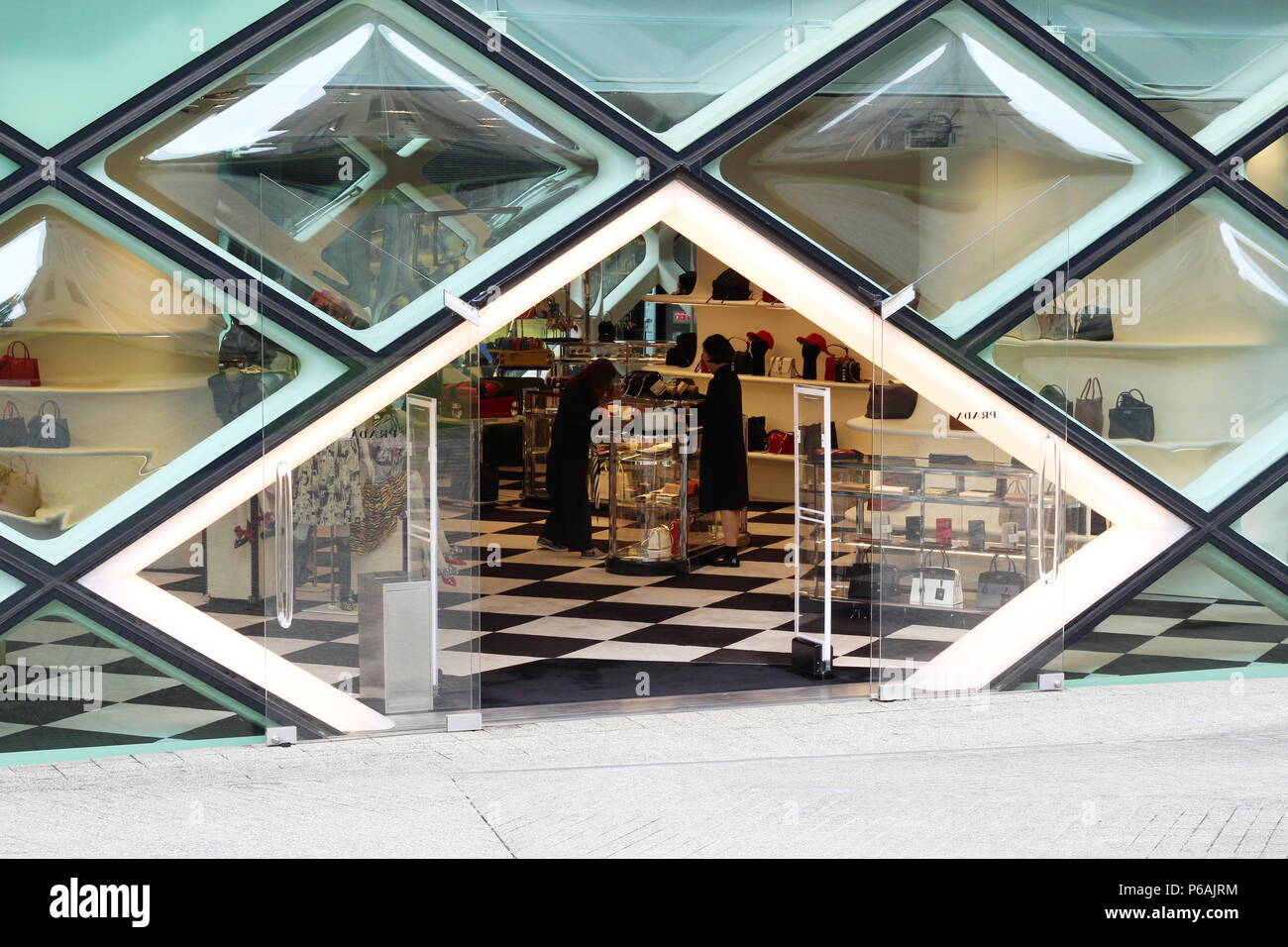 TOKYO, JAPAN - June 16, 2018: View of the entrance to the Herzog and de ...