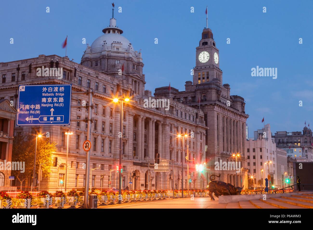 China,Shanghai,The Bund,Historic Buildings Stock Photo - Alamy