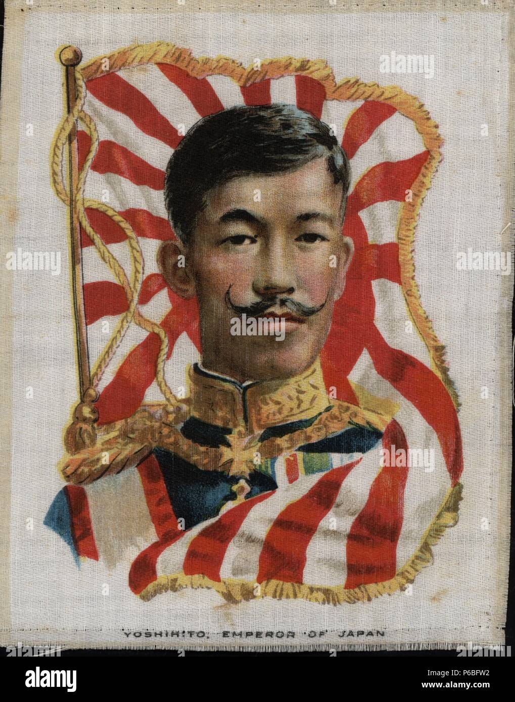 Sobre japon hi-res stock photography and images - Alamy