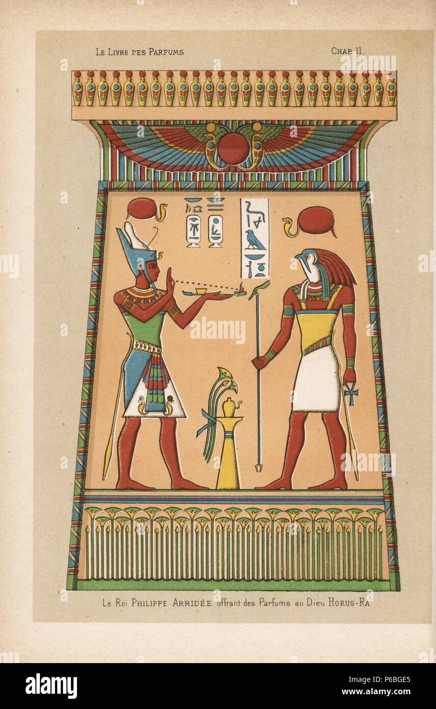 Ancient Egyptian God Horus