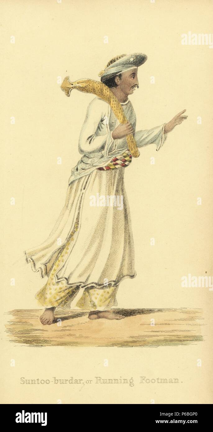 Suntoo-burdar, hurkaru or Indian running footman, with turban and mace ...