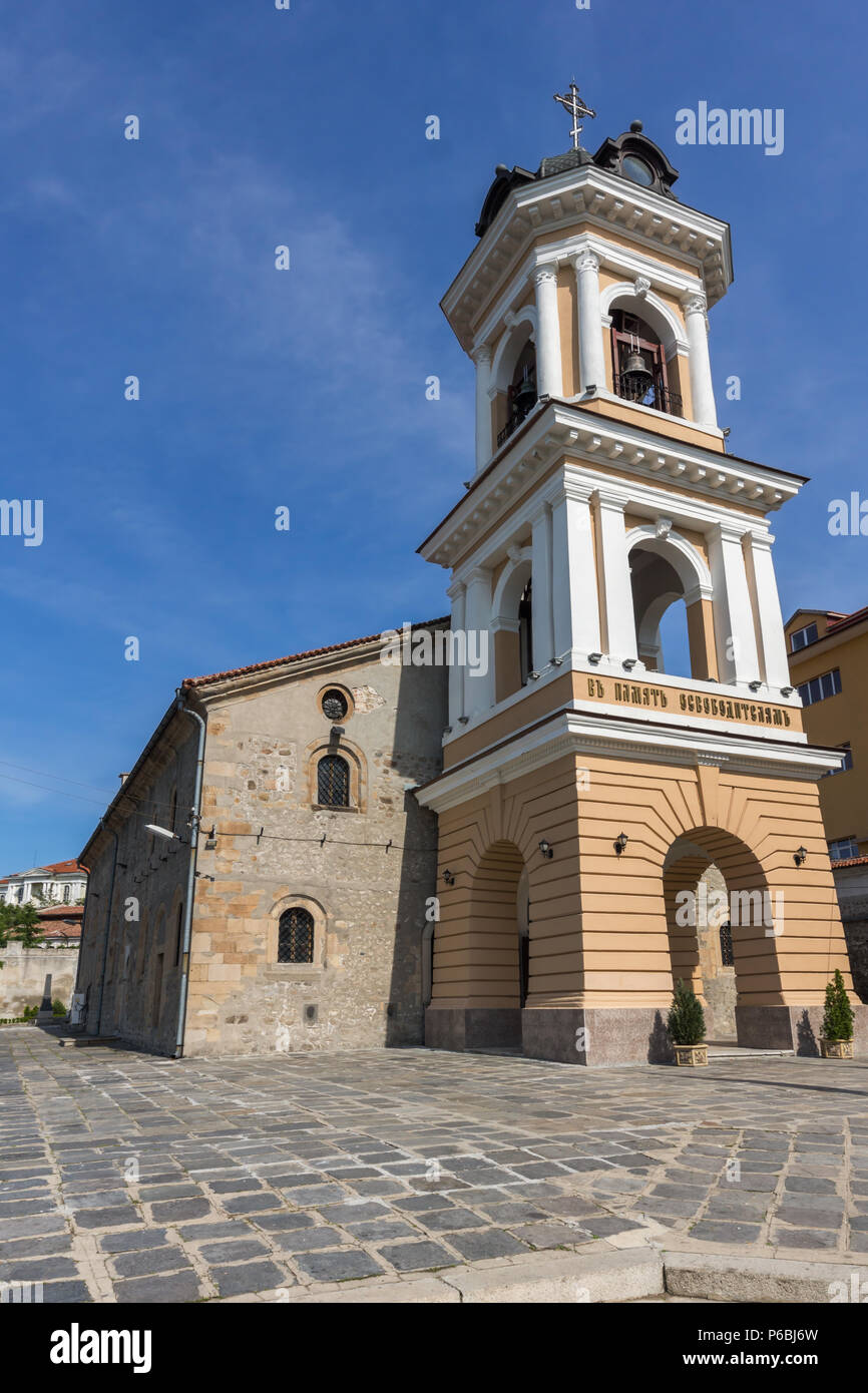 The Virgin Mary Church in old town of Plovdiv, Bulgaria Stock Photo - Alamy