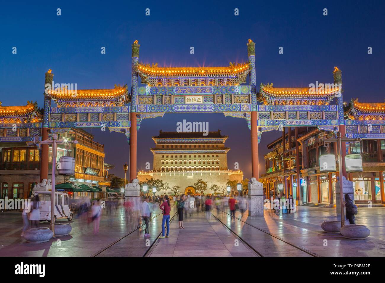 Zhengyang gate hi-res stock photography and images - Alamy