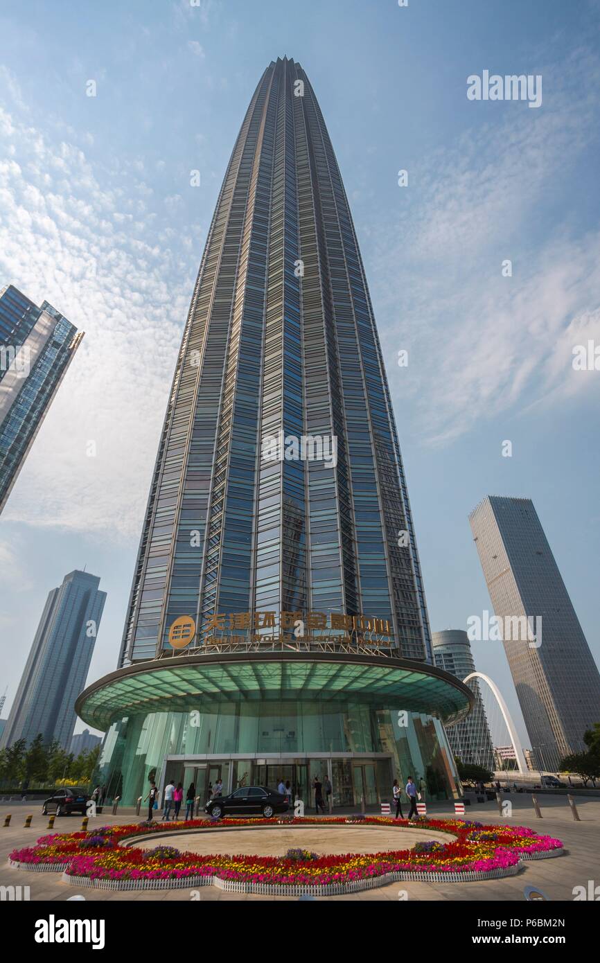 Central tianjin hi-res stock photography and images - Alamy