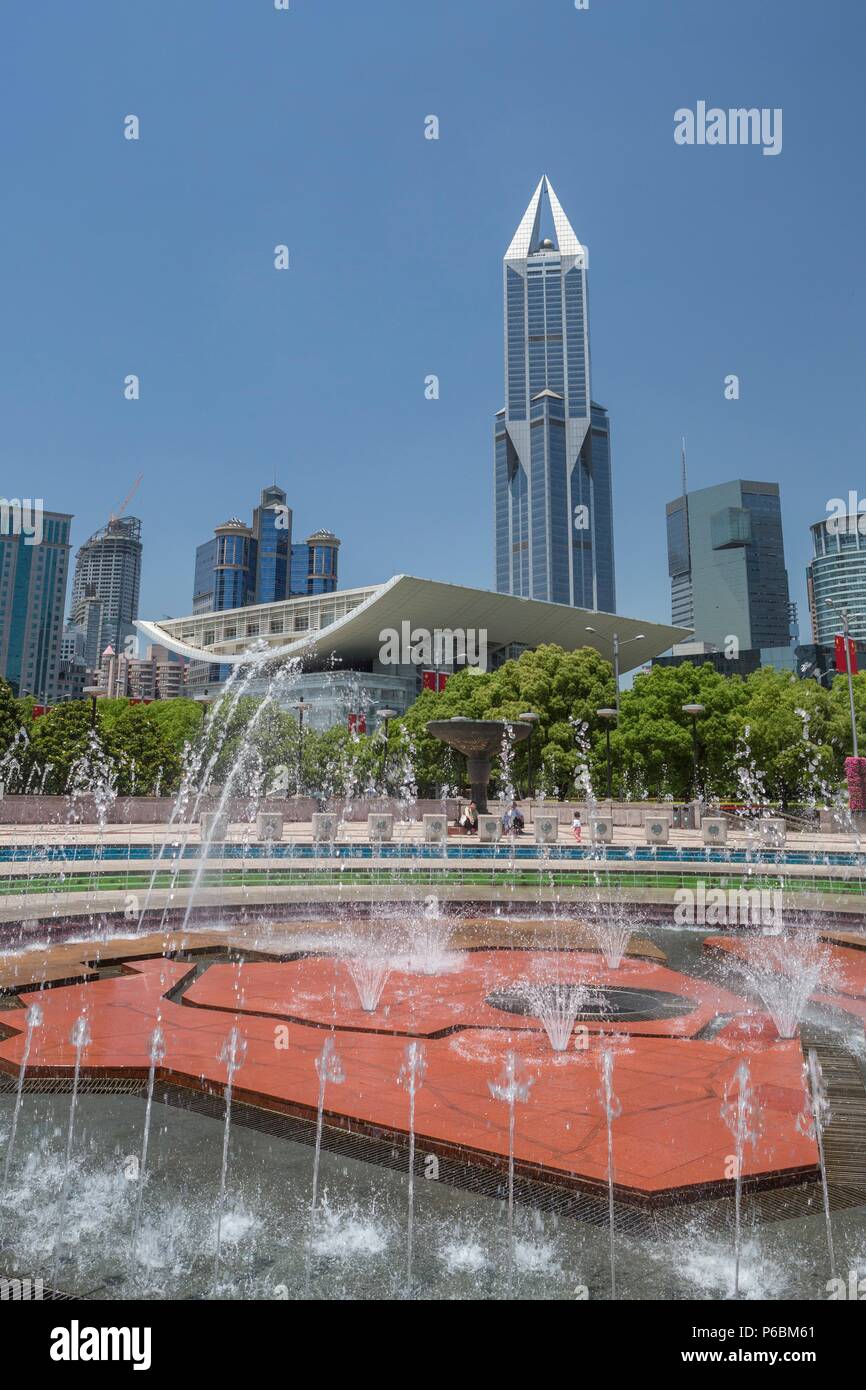 Park downtown shanghai hi-res stock photography and images - Alamy