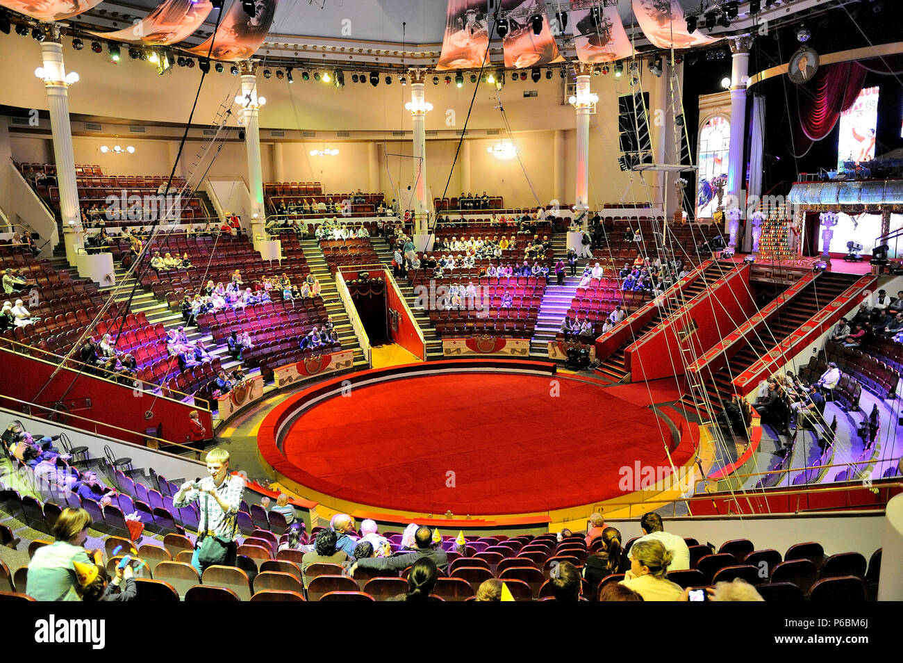 Russia, Moscow, State Circus Stock Photo - Alamy