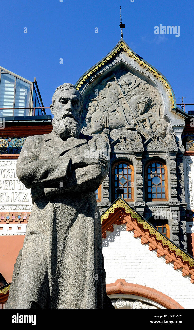 Russia, Moscow, statue of Pavel Tretyakov in front of the Tretyakov ...