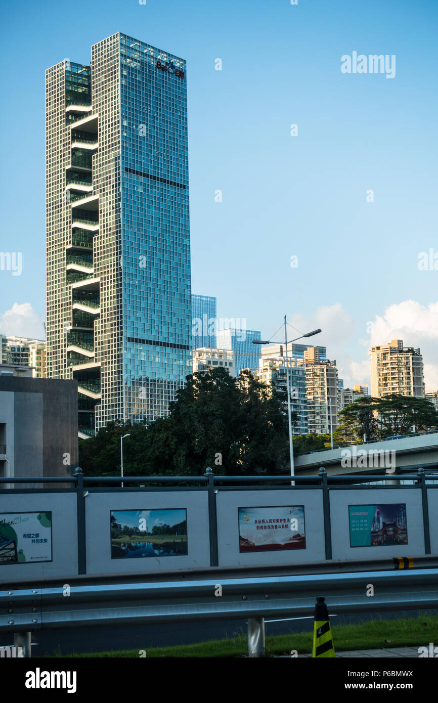 Chinese technology hi-res stock photography and images - Alamy